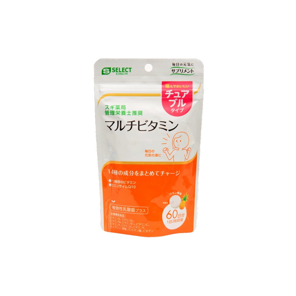 Get S SELECT Multivitamin Lactobacillus Plantarum Chewable Tablets ...