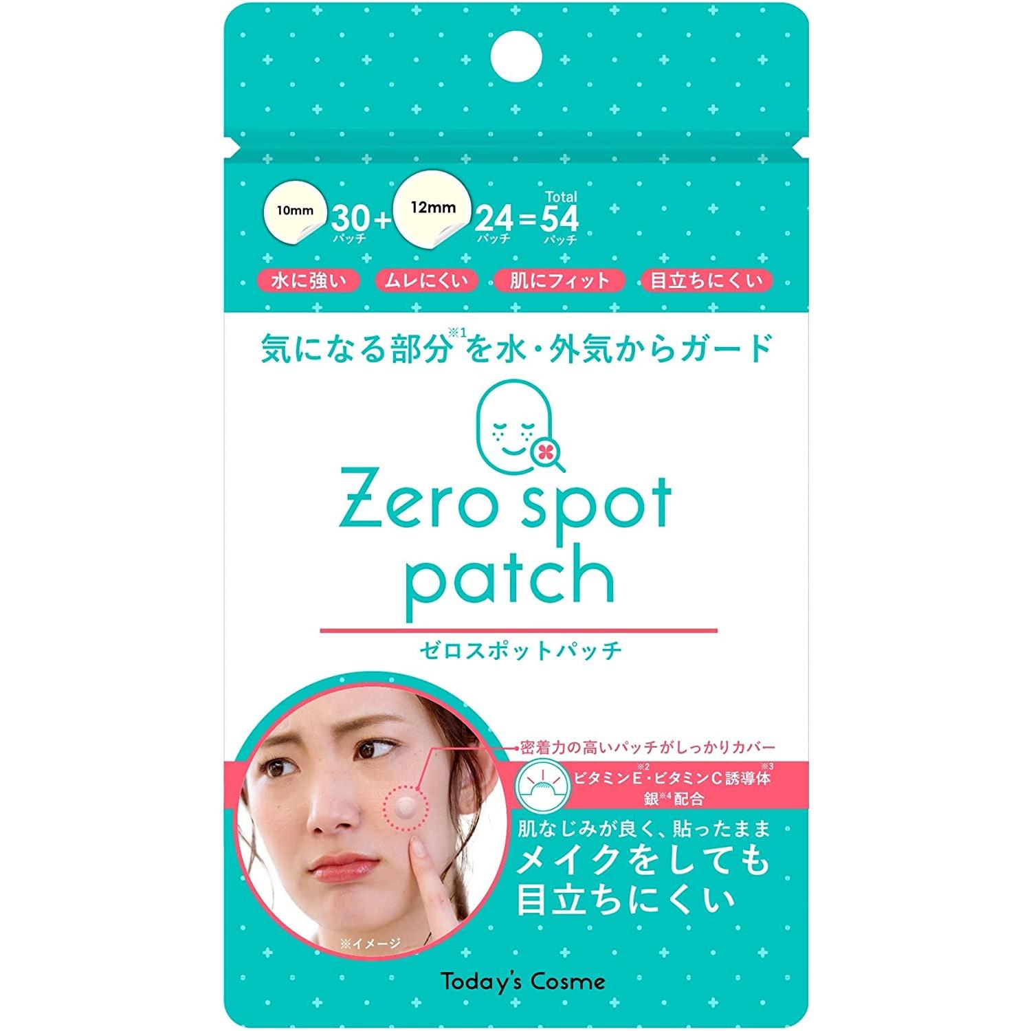 Get Today's Cosme Zero Spot Patch 54pcs Delivered | Weee! Asian Market