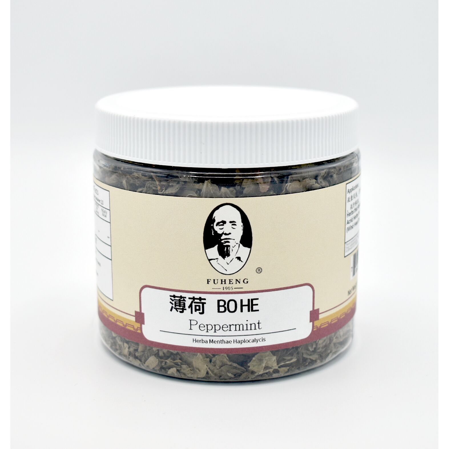 Get BO HE - Peppermint - FUHENG- Since 1905 - 100g 4 Containers (Save ...