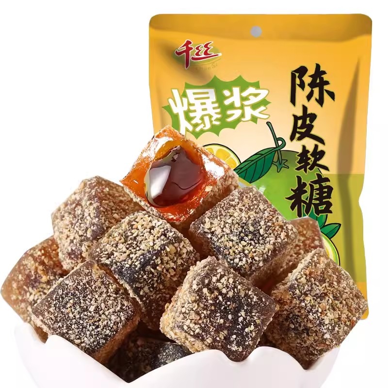 Get Chance Popping Fudge Chen Pei Flavor 200g Bag Snacks Candy ...