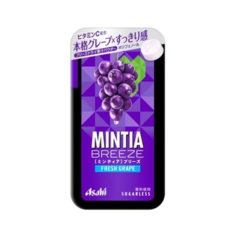 Get Asahi Grape Mint Candy 30pcs Delivered | Weee! Asian Market