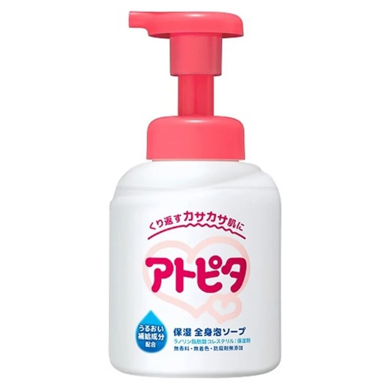 Get TAMPEI Foam Soap Moisturizing Full Body Moisturizer 350ml Delivered ...