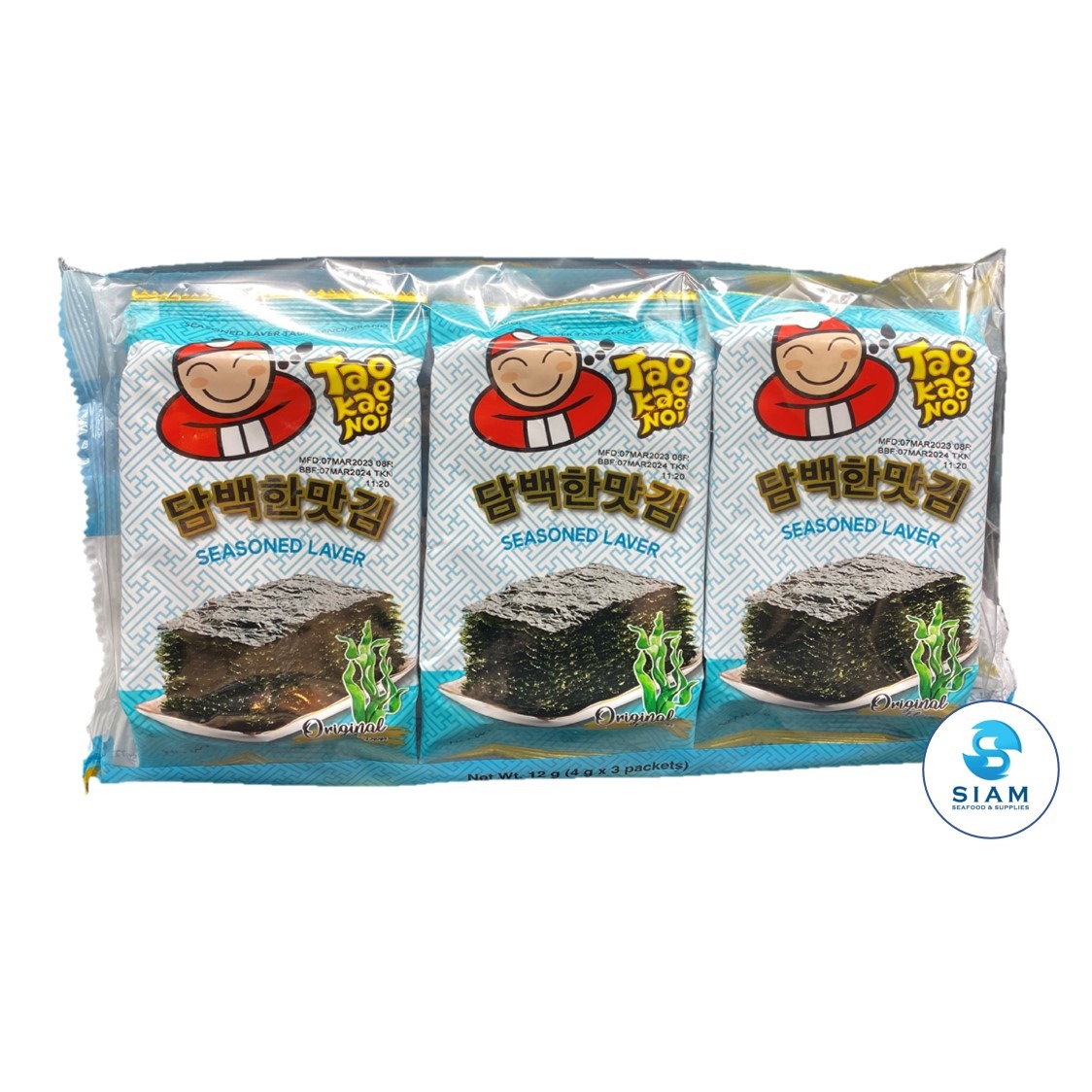 Get Tao Kae Noi, Seasoned Laver Roasted Seaweed, Original Flavor, 3 ...