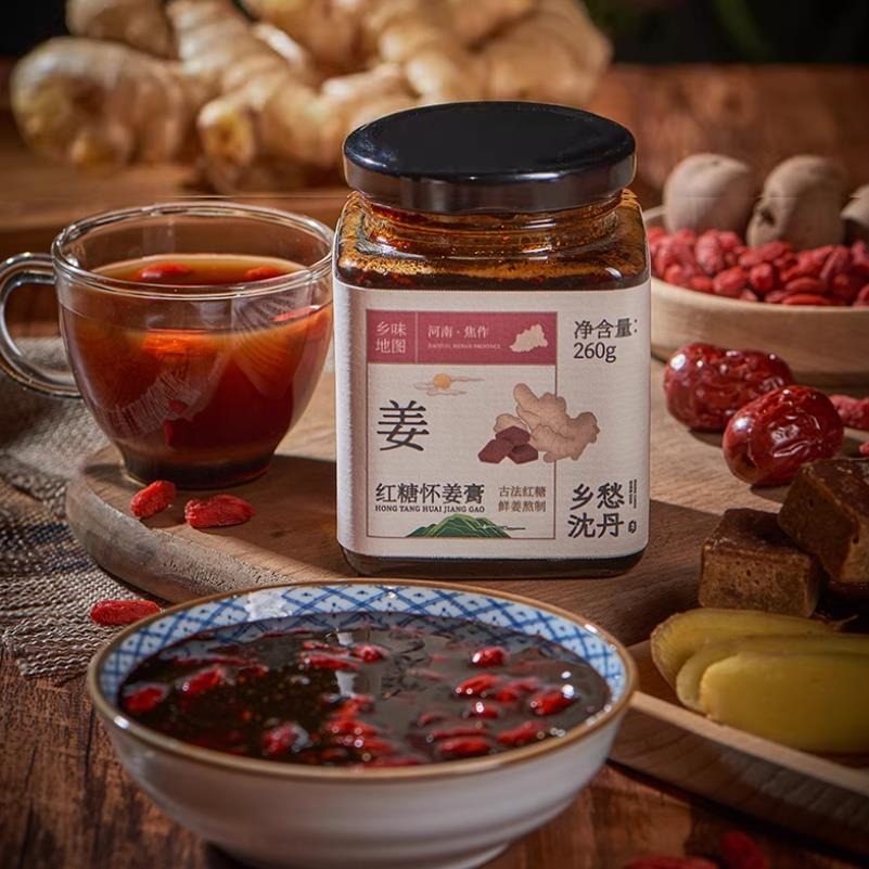 Get Nostalgia Shen Dan Brown Sugar Ginger Date Tea Ginger Paste 260g ...