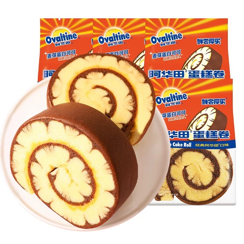 Get Ahuatian cake roll breakfast cake Dim sum bread 80g * 5 pieces ...