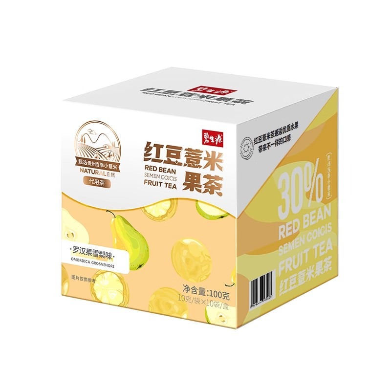 Get Red bean and coix seed tea, red bean tea bag 10g*1 Delivered | Weee ...