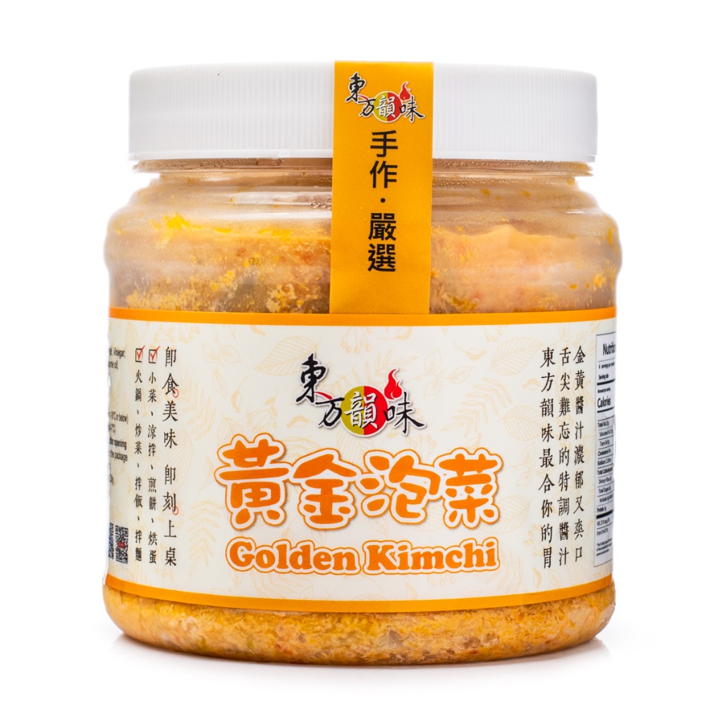 Get East Food Golden Kimchi, Frozen Delivered | Weee! Asian Market