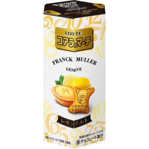 JAPAN LOTTE Lemon Pudding Flavor Cookies - Weee!