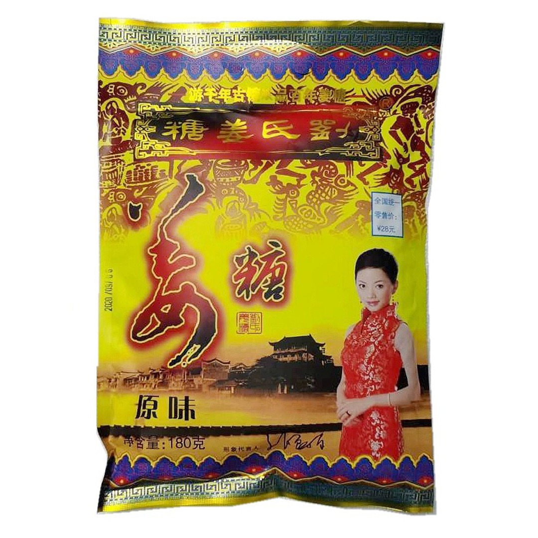 Get Crispy Ginger Candy Delivered | Weee! Asian Market