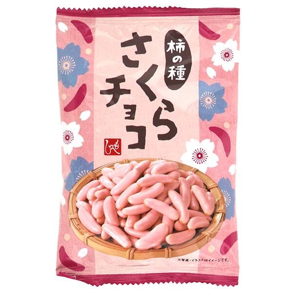 Get KALDI Sakura Chocolate Rice Cracker 50g Delivered | Weee! Asian Market