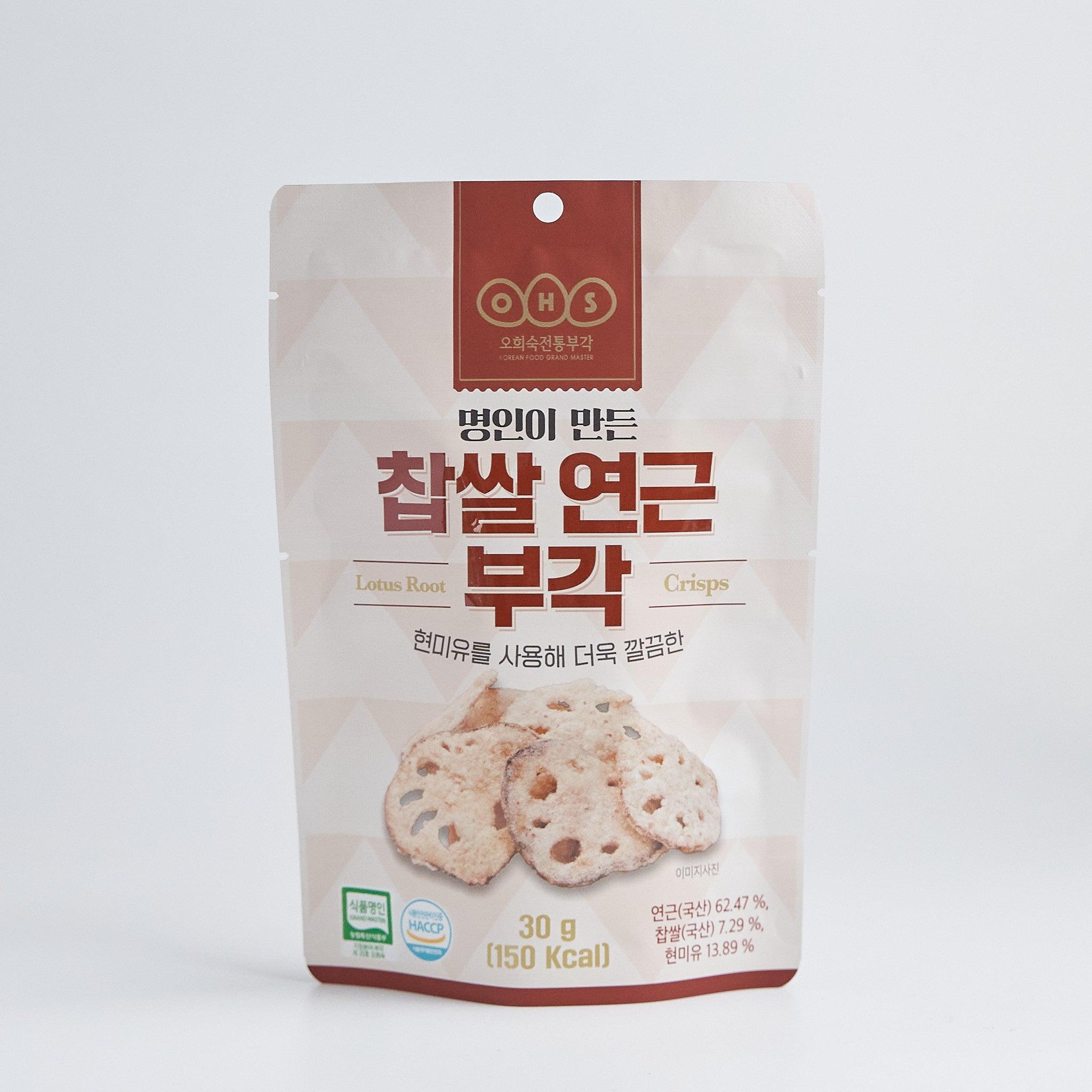 Get Traditional Vegan Crisps (Pack of 3) Lotus Root (Pack of 3 ...