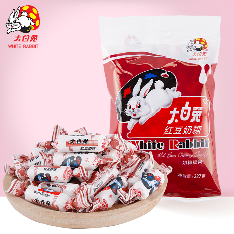 Get White Rabbit Creamy candy gift candy Red bean flavor 227g*1 bag ...