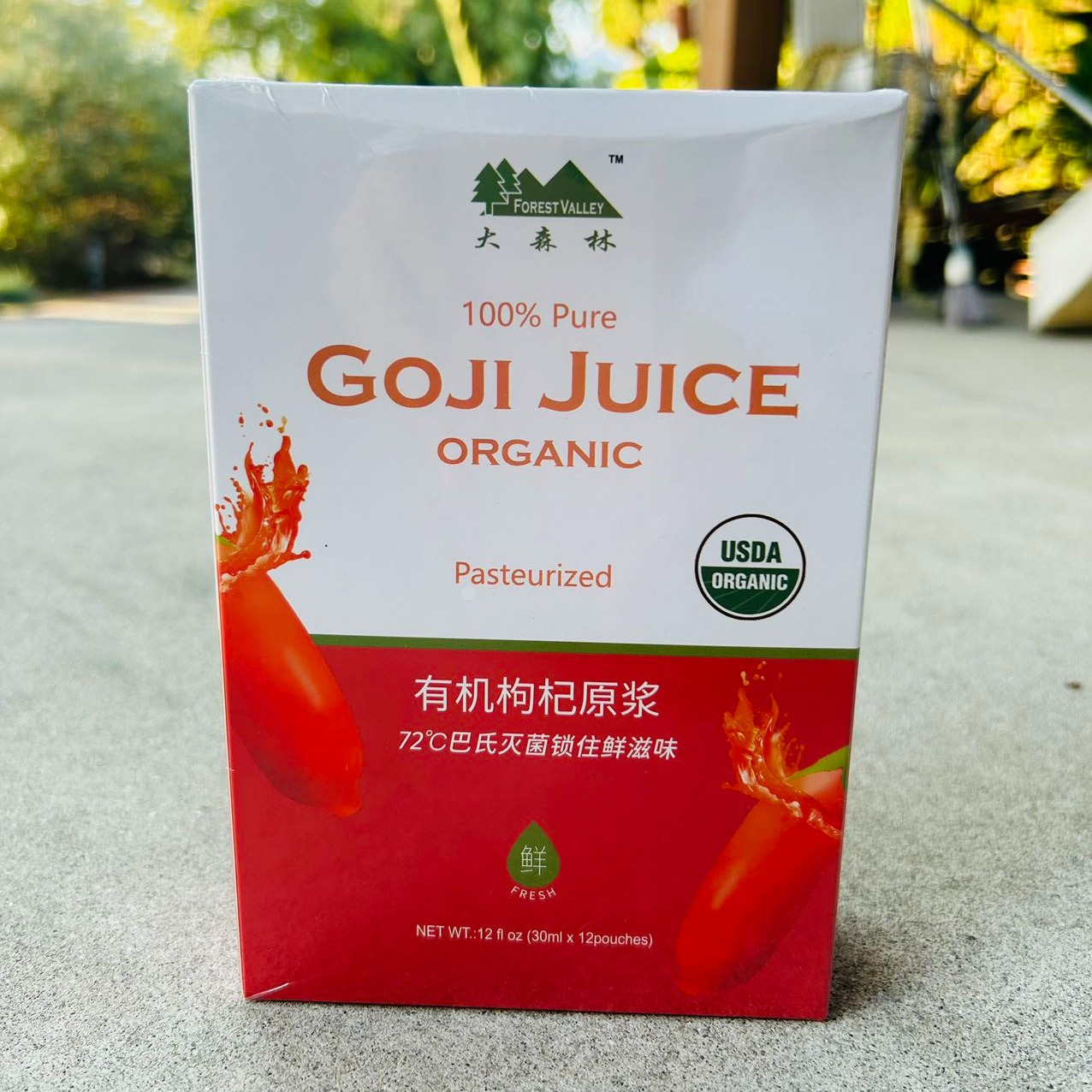 Get Pure Goji Juice Organic Delivered | Weee! Asian Market