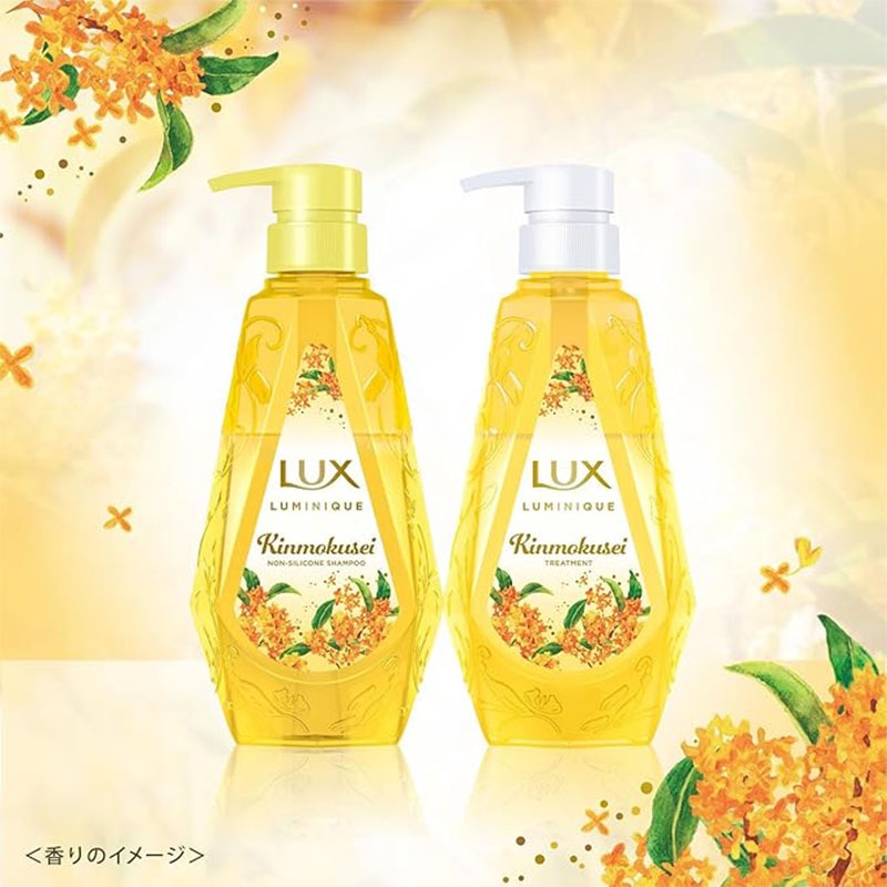 Get LUX Super Rich Shine Osmanthus Limited Shampoo Conditioner 400g ...