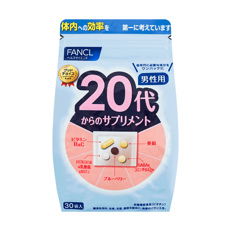 FANCL Supplement for Men in 20 years old 30 bags/ - Weee!