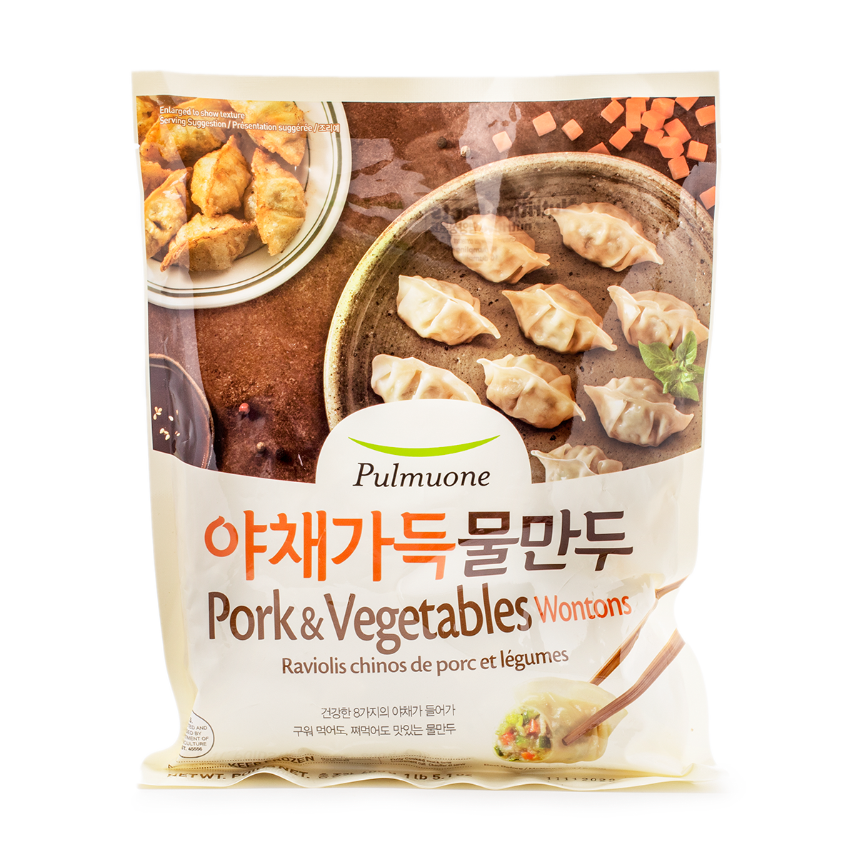 Get Pulmuone Pork and Vegetables Wontons Delivered | Weee! Asian Market