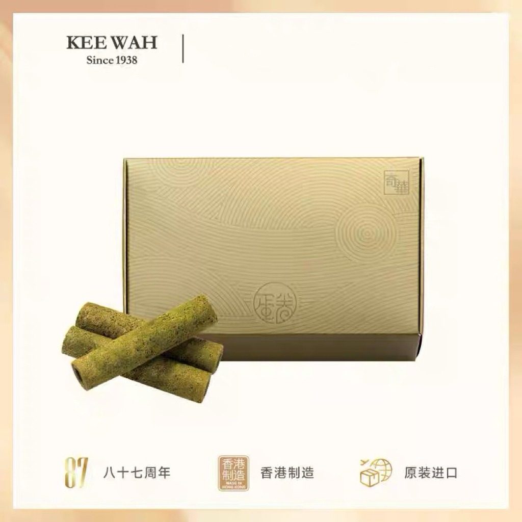 Get Hong Kong [Kee Wah Bakery] Egg Roll Biscuits 72g*2 144 g Delivered | Weee! Asian Market