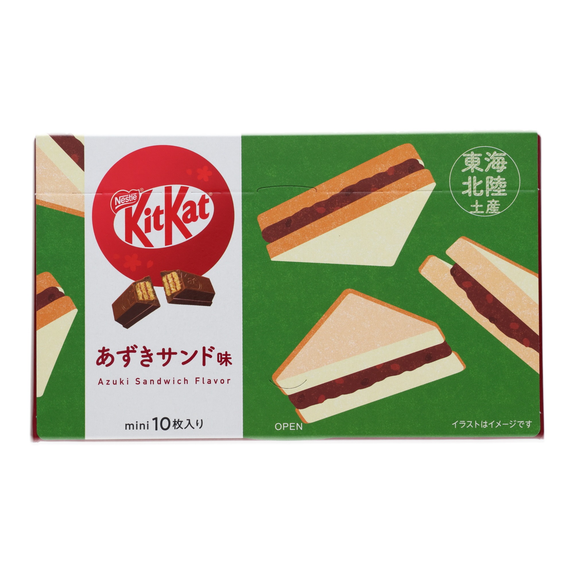 Get KitKat Mini Azuki Sandwich 153 g Delivered | Weee! Asian Market