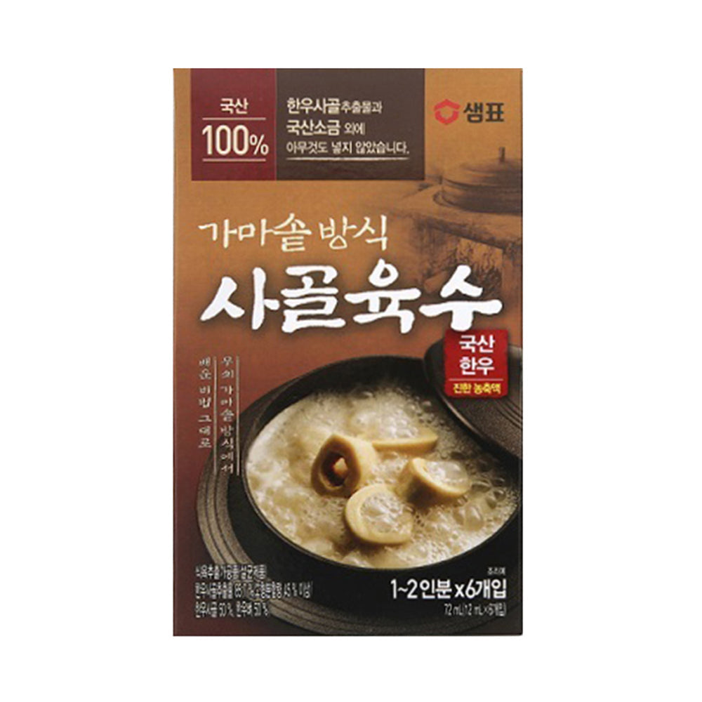 Get Sempio Sagol Soup Base 6p Delivered | Weee! Asian Market