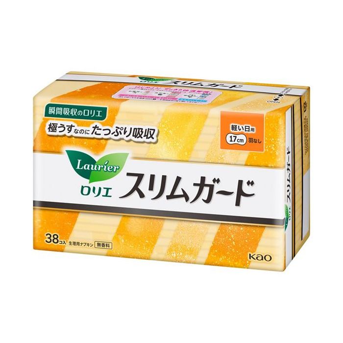 Get Kao Laurier Slim Guard Sanitary Pad Daily Use without Wings 17cm ...