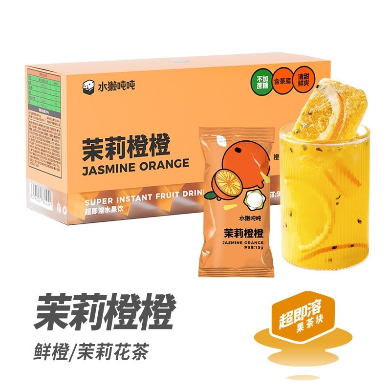 Get OTTERdun Instant Fruit Tea/Fresh Freeze - Fresh Fruit Tea Series ...