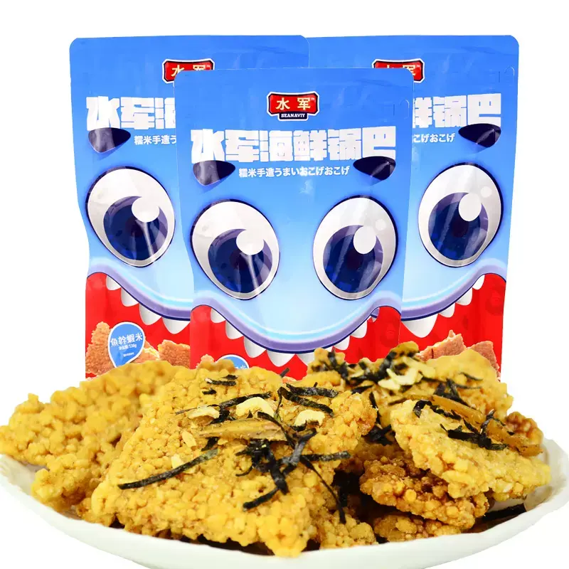 Get Glutinous Rice Crust Seafood Flavor 138g Delivered | Weee! Asian Market