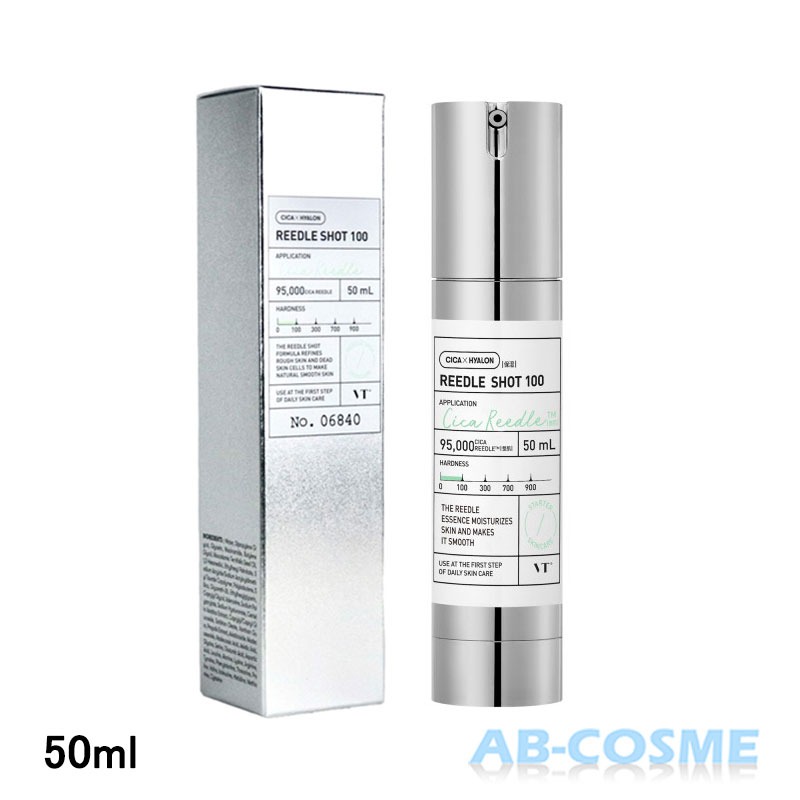 VT Reedle Shot 100 - Weee!