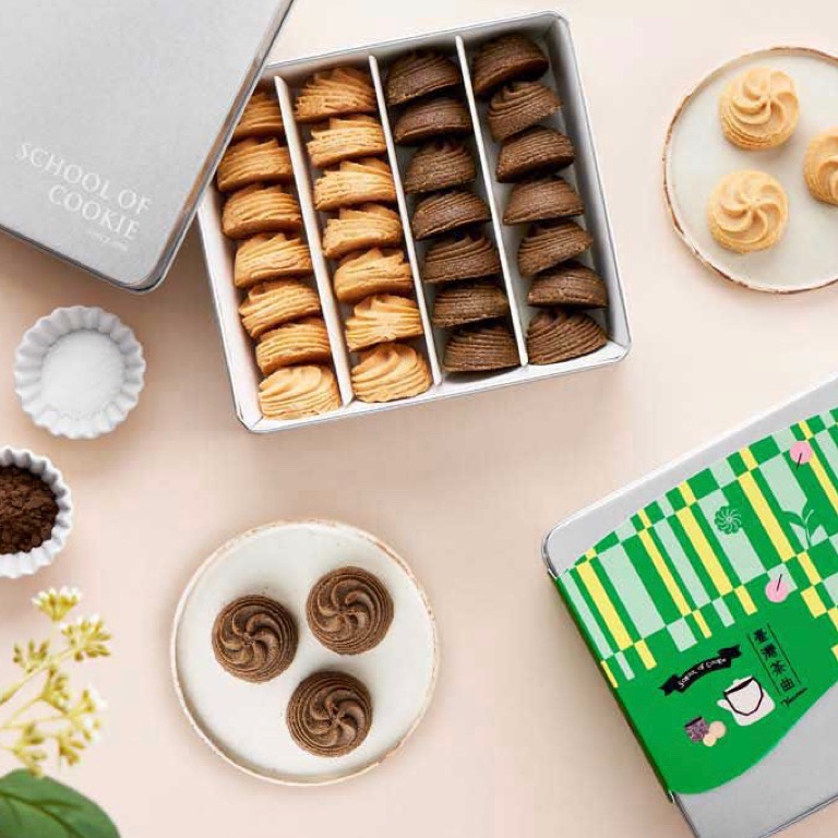 Get Taiwan Cookie School Tea & Butter Cookies Delivered | Weee! Asian ...