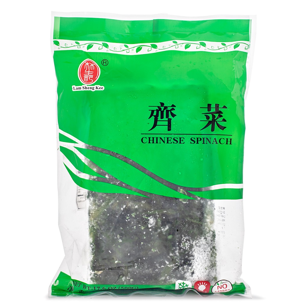 Get Lam Sheng Kee Chinese Spinach, Frozen Delivered | Weee! Asian Market