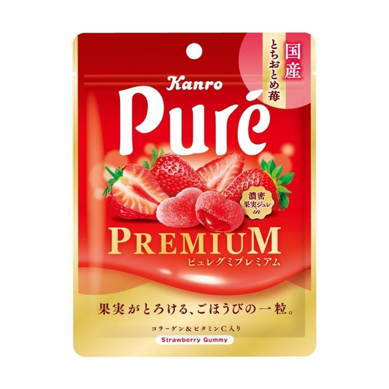 Get Pure Gummy Candy Strawberry 56g Delivered | Weee! Asian Market
