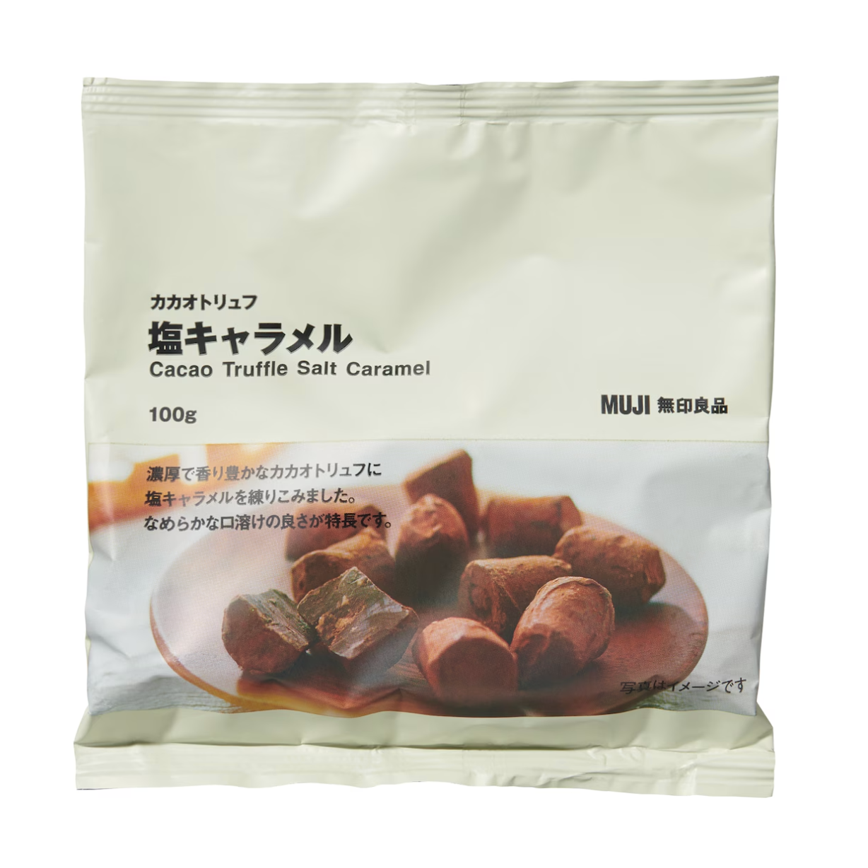 Get MUJI Salt Caramel Truffle Chocolate 100g Delivered | Weee! Asian Market