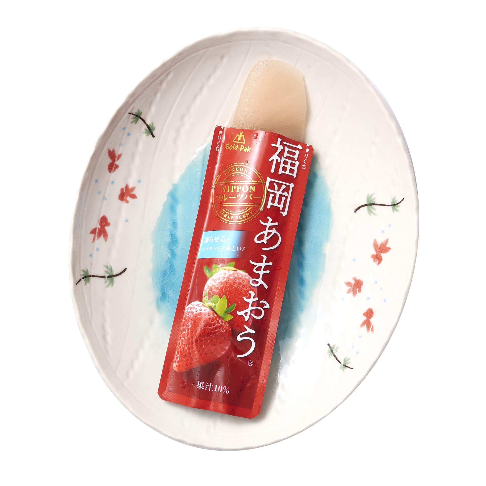 Get Fukuoka Amaou Strawberry Ice Pop Delivered | Weee! Asian Market