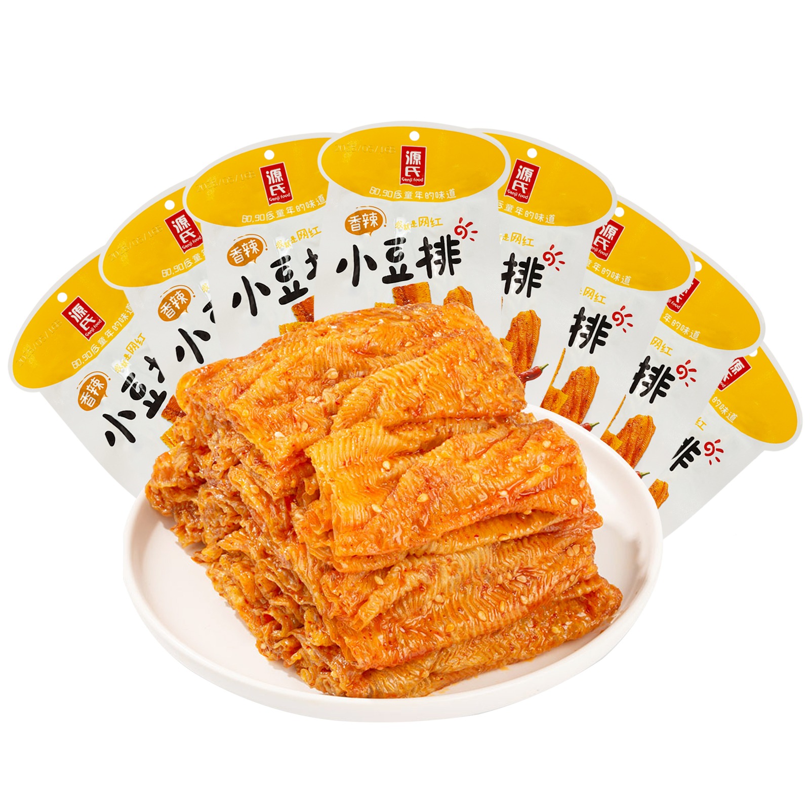 Get Genji Beancurd Stripes Spicy 10 pack 300 g Delivered | Weee! Asian ...