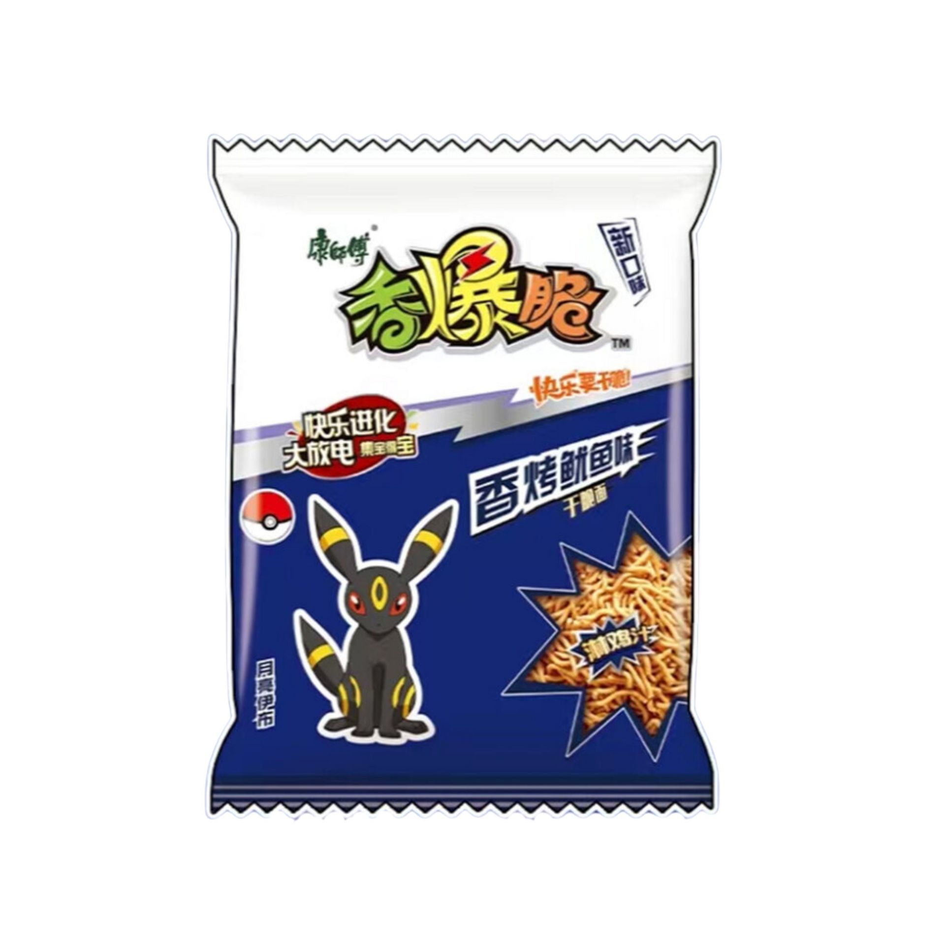 Get Pokemon Noodle Cracker Grilled Squid (China) Delivered | Weee ...