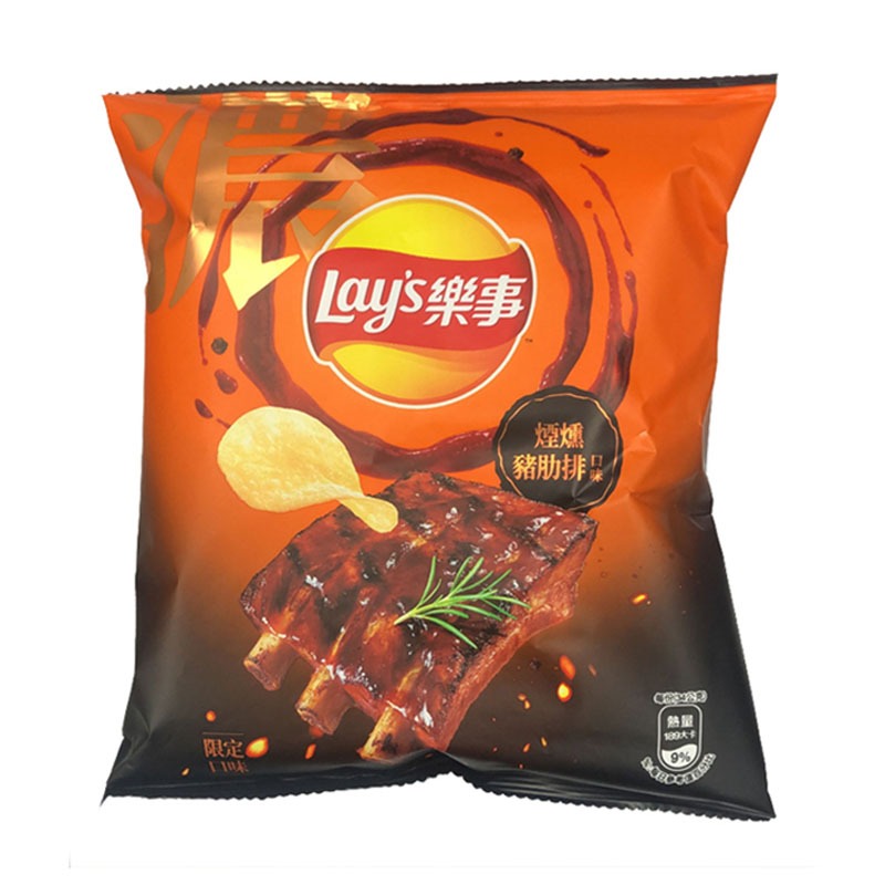 Get Lays Potato Chips Smoked Pork Ribs Flavor Delivered Weee
