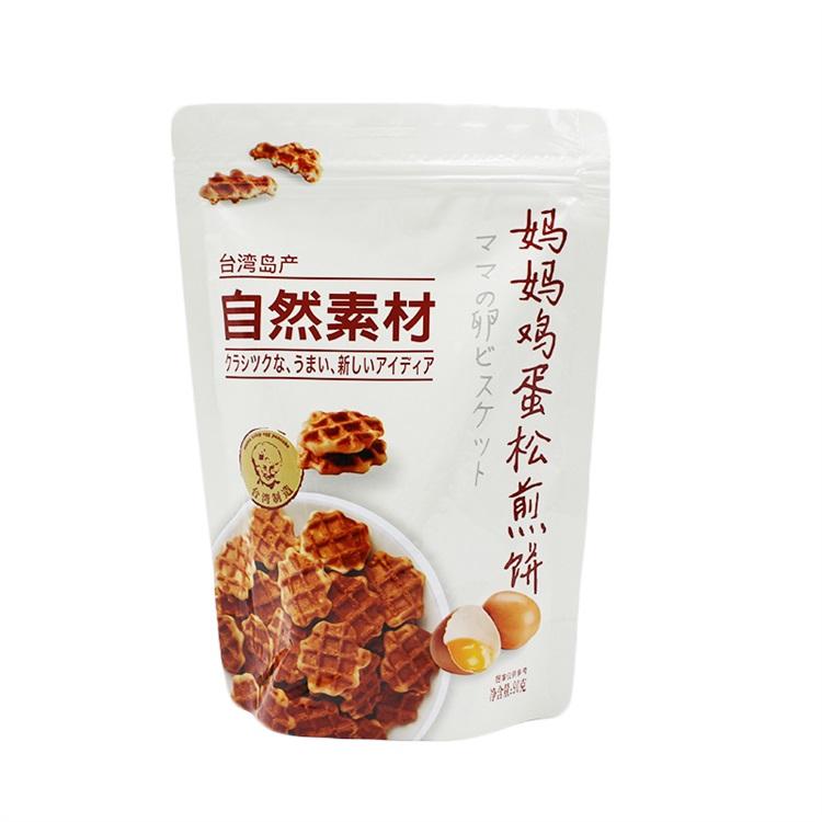 Get Egg waffle 90g Delivered | Weee! Asian Market