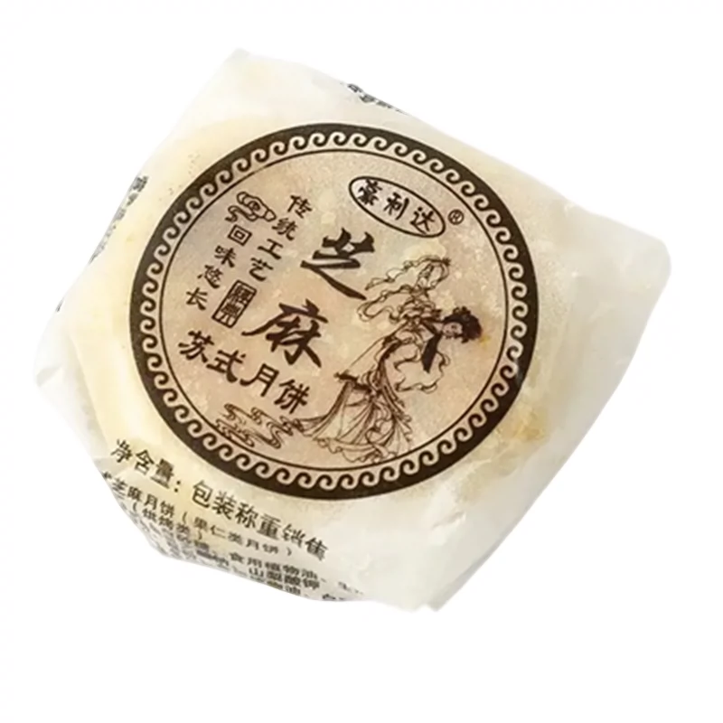 Get Crispy sesame moon cake 60g 1 pack Delivered | Weee! Asian Market