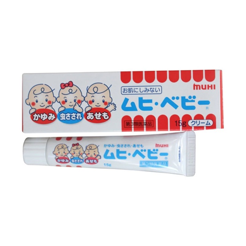 Get Muhi Ikeda Modelo Prickly Heat Cream for Baby 15g Delivered | Weee ...
