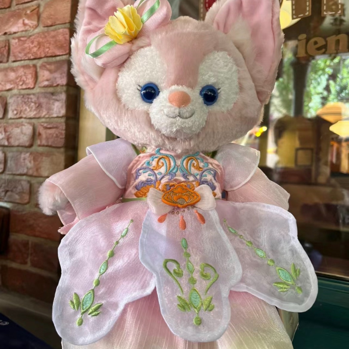 Get Shanghai Disney Exclusive Lina Belle S Size Doll Delivered | Weee ...