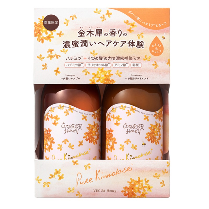 Get wonder honey osmanthus scented shampoo and conditioner set Delivered | Weee! Asian Market
