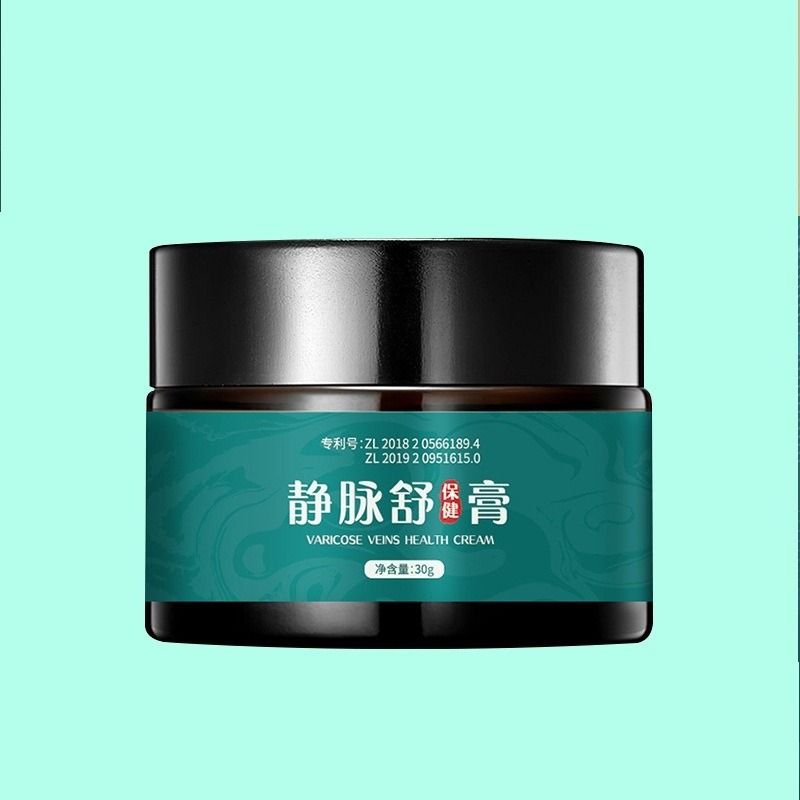 Get Ointment for intravenous massage 30g/box,1box Delivered | Weee! Asian Market