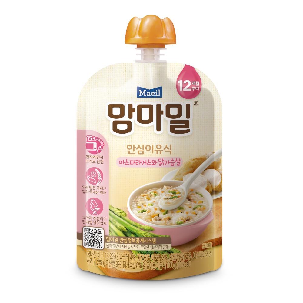 Get Mammameal 20 Pack Baby Food 12 Month Asparagus/Chicken Breast ...