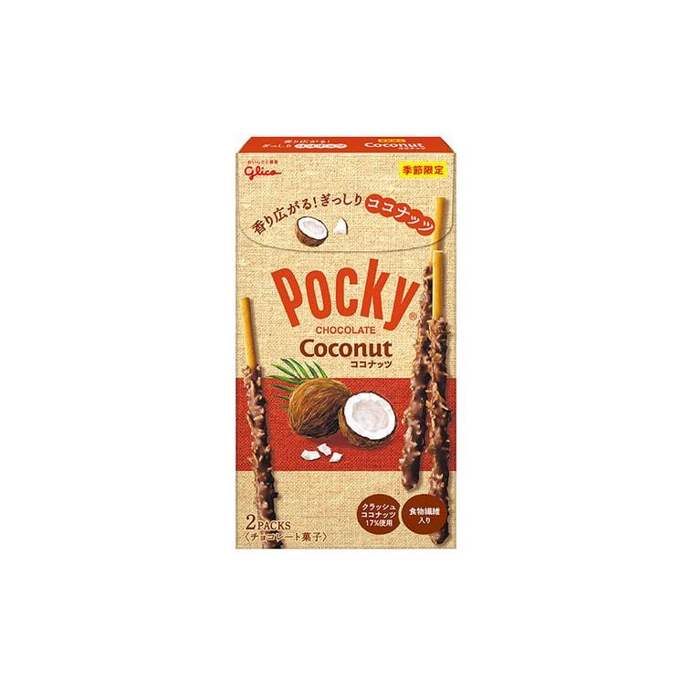 GLICO POCKY Limited Coconut Milk Chocolate Chip 2 Packs - Weee!