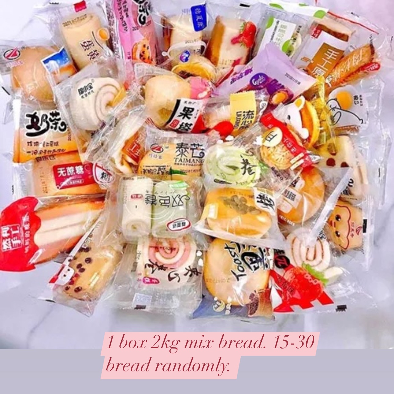 1 盒混合早餐面包 2kg 台湾 - Weee!