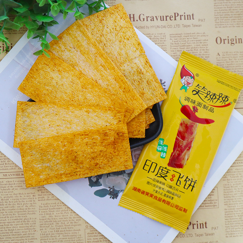 Get Indian Flying Cake Spicy Strips 14g * 10 packs Delivered | Weee ...