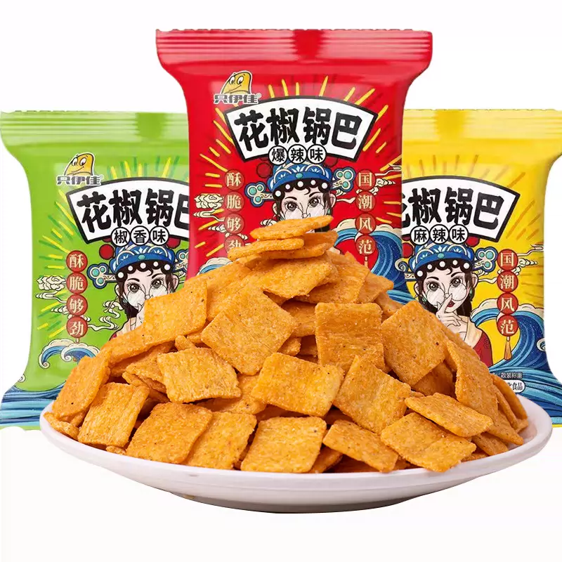 Get Mixed Sichuan Pepper Rice Crust 20G 1 Bag Delivered | Weee! Asian ...