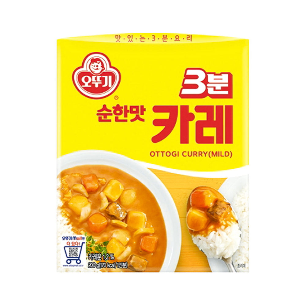 Get Ottogi Curry Mild 200g Delivered | Weee! Asian Market