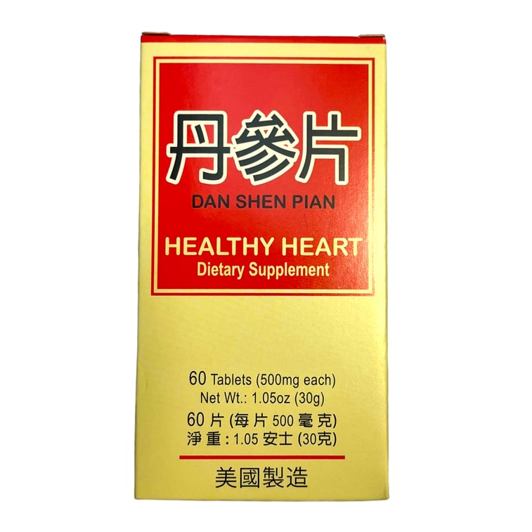 Get Lucky Mart Dan Shen Pian Healthy Heart Dietary Supplement 60 ...