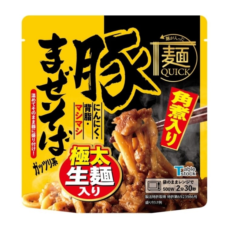 Get Mixed Soba with Thick Raw Noodles and Braised Pork 220g Delivered | Weee! Asian Market