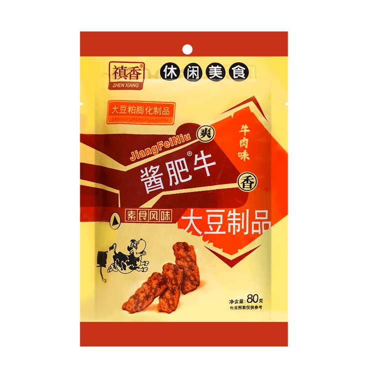 Get *Clearance* ZX Sauced Beef Flavor Dried Bean Curd Delivered | Weee ...